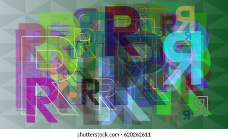 Alphabet S Art Template Stock Vector (Royalty Free) 579134545