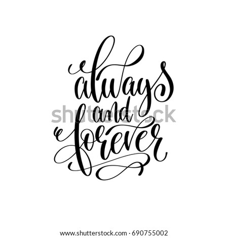 Always Forever Black White Hand Lettering Vector de stock (libre de ...