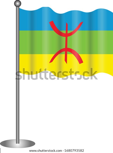 Amazigh Flag Berber Flag Vector Illustration Stock Vector (Royalty Free ...