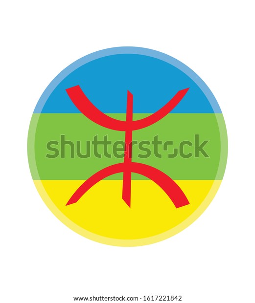 Amazigh Flag Circle Vector Illustration Sign : image vectorielle de ...