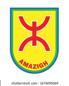 62 Amazigh letters Images, Stock Photos & Vectors | Shutterstock