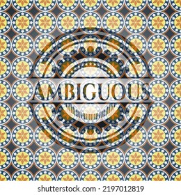 Ambiguous Arabic Emblem Background Arabesque Decoration Stock Vector ...