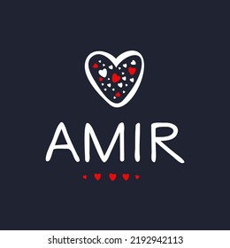 Amir Calligraphy Name Vector Illustration Stock Vector (Royalty Free ...