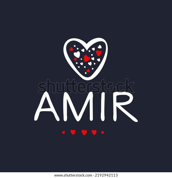 Amir Calligraphy Name Vector Illustration Stock Vector (Royalty Free ...
