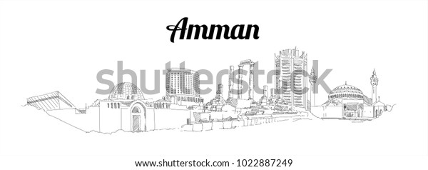 Amman City Hand Drawing Panoramic Sketch Stock Vector (Royalty Free ...