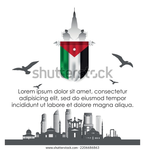 Amman Skyline Horizontal Banner Black White Stock Vector (Royalty Free ...