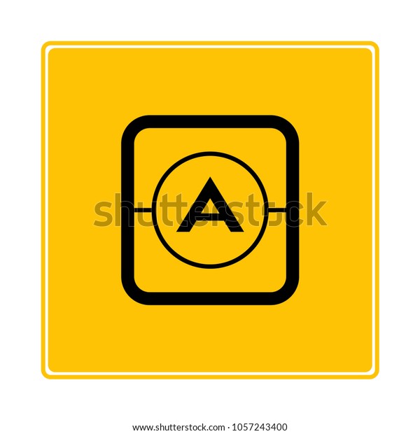 Ampere Symbol Yellow Background: เวกเตอร์สต็อก (ปลอดค่าลิขสิทธิ์ ...