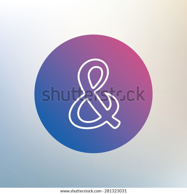 Ampersand Sign Icon Programming Logical Operator Stock Vector (Royalty ...