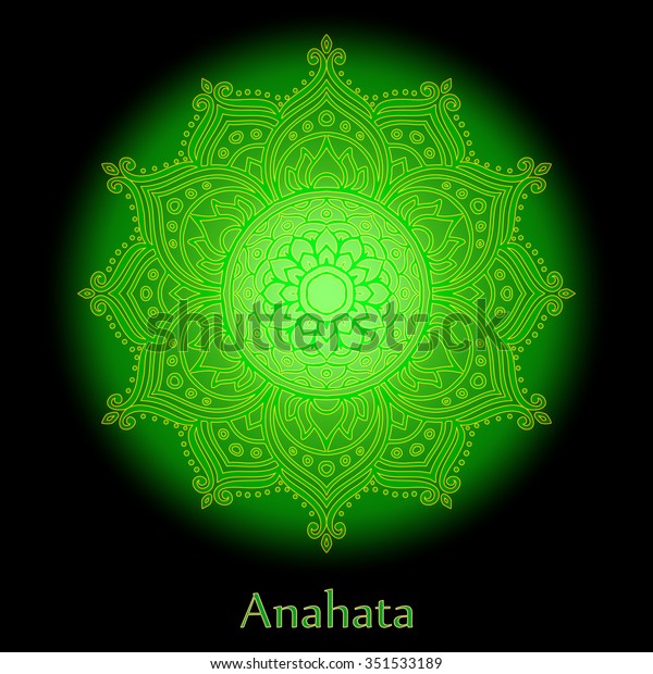Anahata Heart Chakra One Seven Chakras Stock Vector (Royalty Free ...