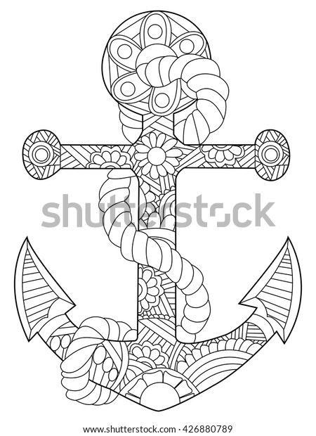 Anchor Coloring Book Adults Vector Illustration Stock Vector (Royalty ...