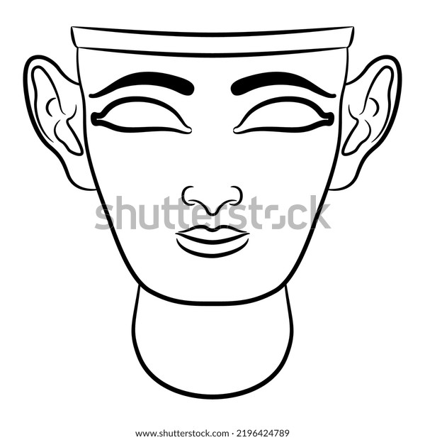 Ancient Assyrian Human Mask Stylized Face Stock Vector (Royalty Free ...