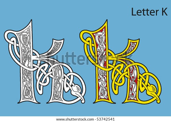 Ancient Celtic Alphabet 26 Letters Stock Vector (Royalty Free) 53742541