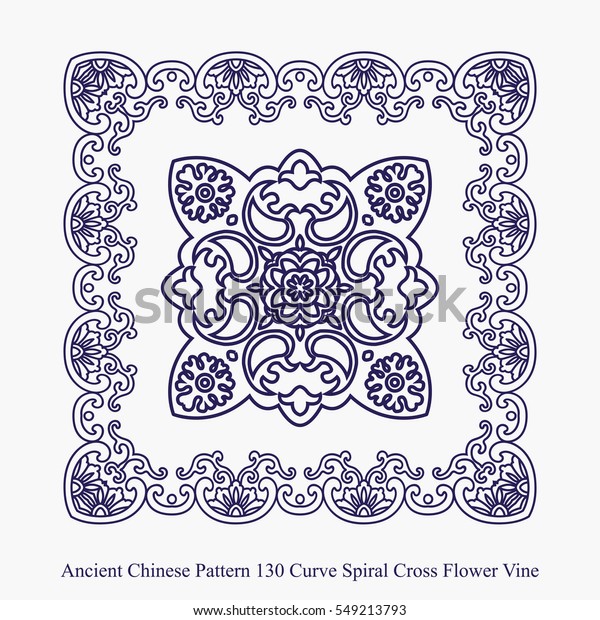 Ancient Chinese Pattern Curve Spiral Cross Stock Vector (Royalty Free ...