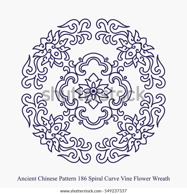 Ancient Chinese Pattern Spiral Curve Vine: vector de stock (libre de ...