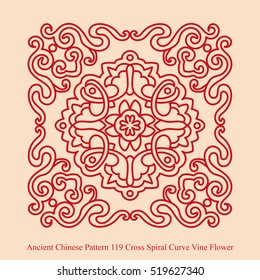 Ancient Chinese Pattern_119 Cross Spiral Curve Stock Vector (Royalty ...