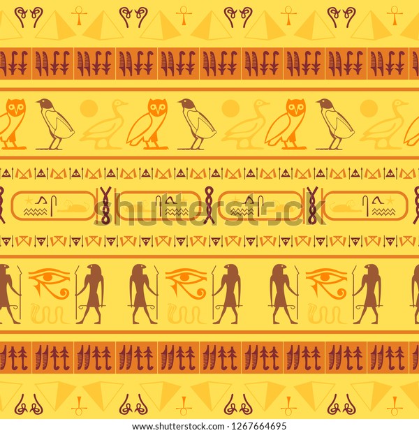 Ancient Egypt Writing Seamless Background Hieroglyphic Stock Vector ...