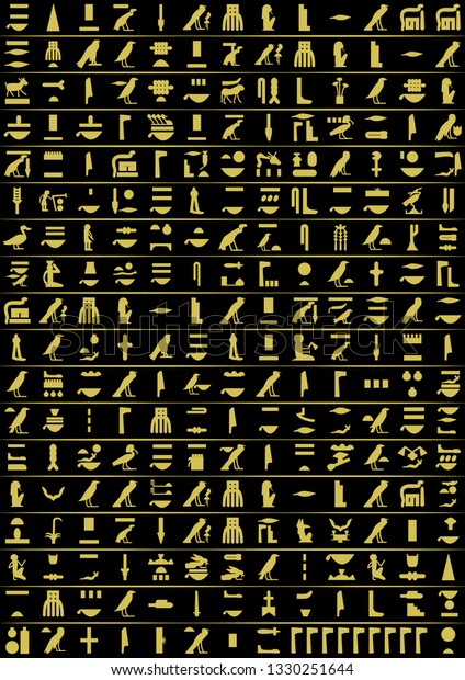Ancient Egyptian Hieroglyphics Vector Illustration That Stock Vector ...