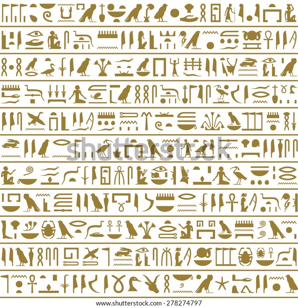 Gamle egyptiske hieroglyffer sømløs vandret Stock-vektor (royaltyfri ...