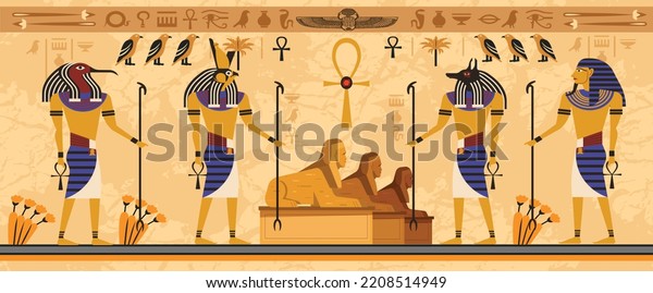 Ancient Egyptian Papyrus Ancient Egyptian Symbols: เวกเตอร์สต็อก (ปลอด ...