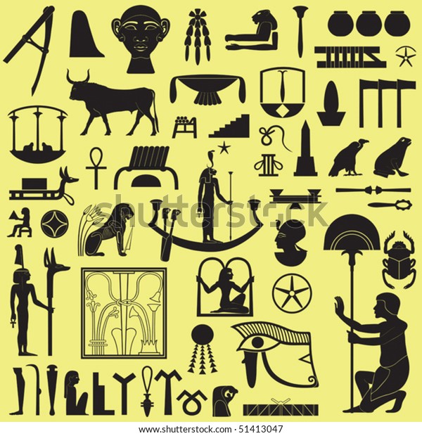 Ancient Egyptian Silhouettes 3: vector de stock (libre de regalías ...