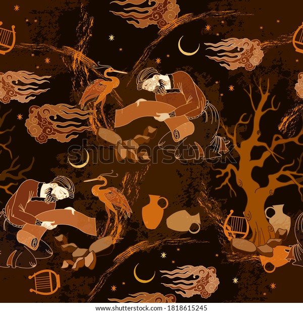 Ancient Greece Mythology Seamless Pattern Red Stock Vector (Royalty ...