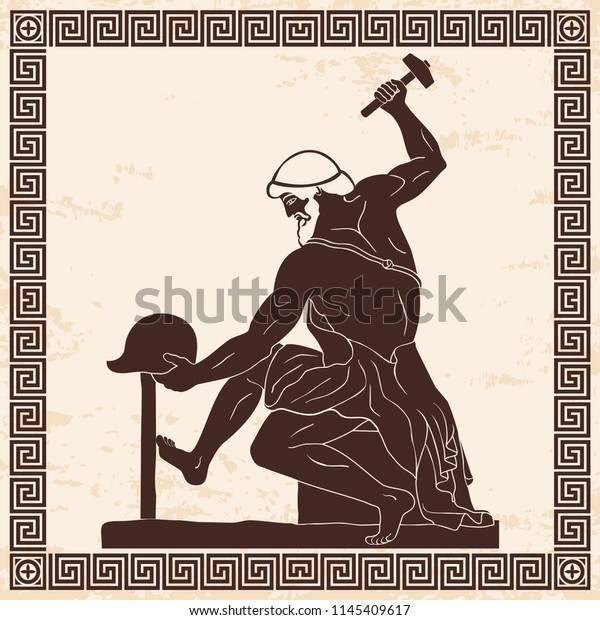 Ancient Greek Artisan Smith Hammer Helmet Stock Vector (Royalty Free ...