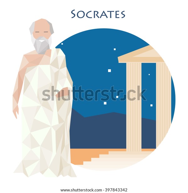 Ancient Greek Scientist Philosopher Thinker Socrates Stock Vector ...