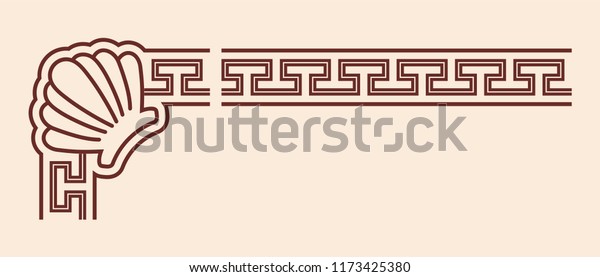 Ancient Greek Stage Corner Element On: vector de stock (libre de ...