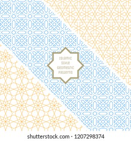 Ancient Islamic Style Seamless Geometric Patterns Stock Vector (Royalty ...