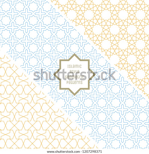 Ancient Islamic Style Seamless Geometric Patterns Stock Vector (Royalty ...