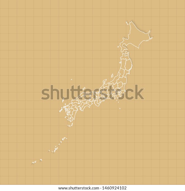 Ancient Japan Map Old Paper Background: เวกเตอร์สต็อก (ปลอดค่าลิขสิทธิ์ ...