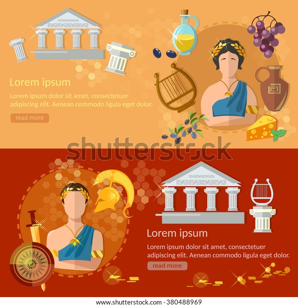 Ancient Rome Ancient Greece Banners Tradition Stock Vector (Royalty ...