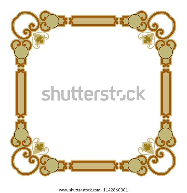 Ancient Style Square Border Antique Frame Stock Vector (Royalty Free ...