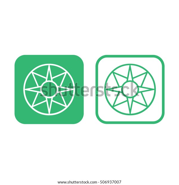 Ancient Symbol Icon Star Ishtar Vector Stock Vector (Royalty Free ...