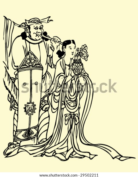 Ancient Traditional Chinese Character Pattern Stock Vector (Royalty ...