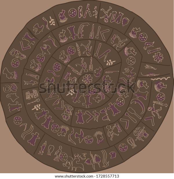 Ancient Writing Symbols Vanished Civilizationgreece Crete Stock Vector ... Ancient Writing Symbols Vanished Civilizationgreece Crete Stock Vector ...