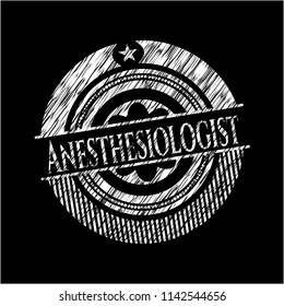 Anesthesiologist Written Chalkboard Texture Stock Vector (Royalty Free ...