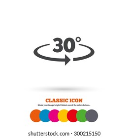 Angle 30 Degrees Sign Icon Geometry Stock Vector (Royalty Free) 479453695