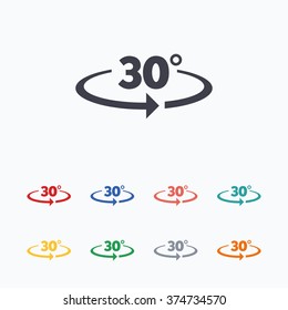Angle 30 Degrees Sign Icon Geometry Stock Vector (Royalty Free ...