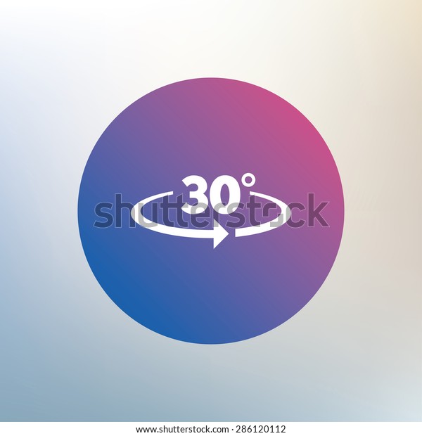 Angle 30 Degrees Sign Icon Geometry Stock Vector (Royalty Free ...