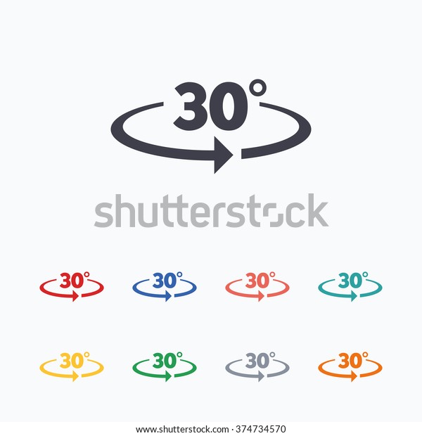 Angle 30 Degrees Sign Icon Geometry Stock Vector (Royalty Free ...