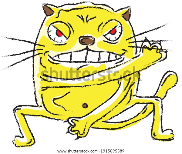 Angry Cat Snapping Through Air Stock Vector (Royalty Free) 1915095589 ...
