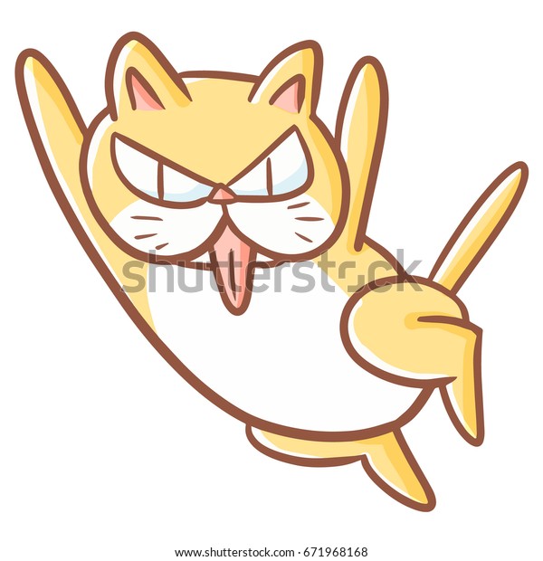 Angry Funny Yellow Cat Screaming Vector Stock Vector (Royalty Free ...