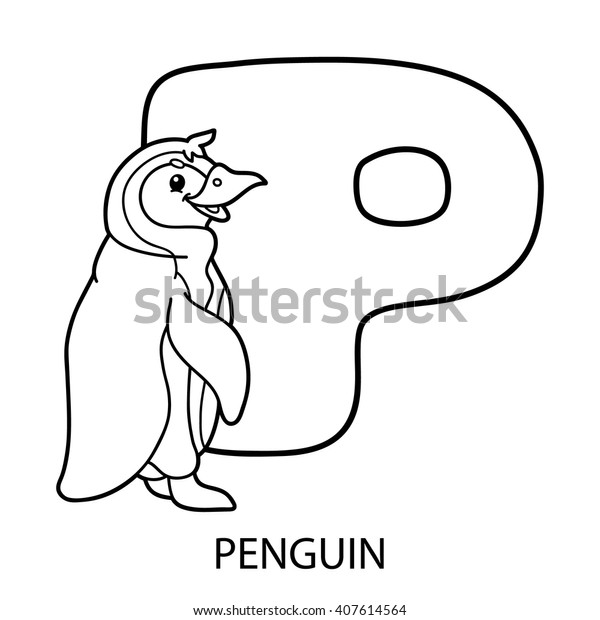 Animal Alphabet Coloring Page Vector Illustration Stock Vector (Royalty ...