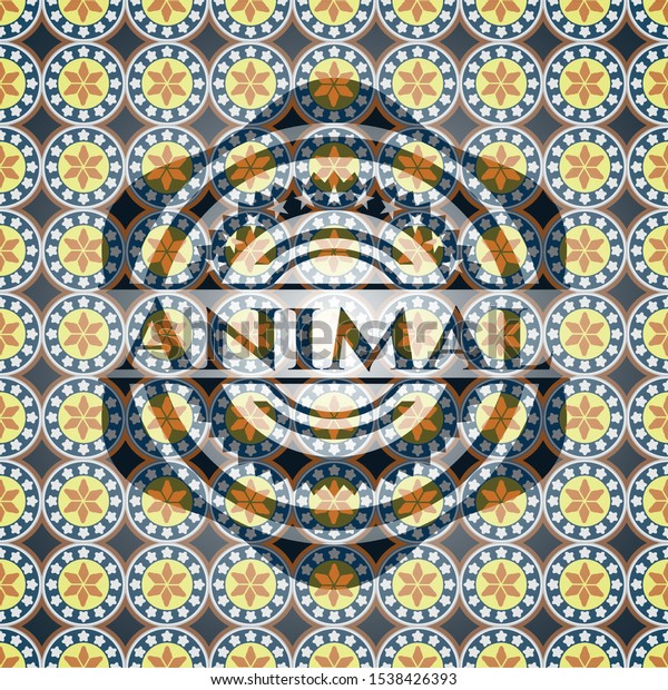 Animal Arabic Emblem Background Arabesque Decoration Stock Vector ...
