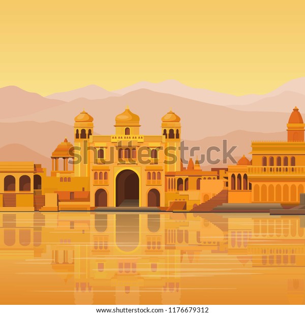 Animation Landscape Ancient Indian City Temples Stock Vector (Royalty ...