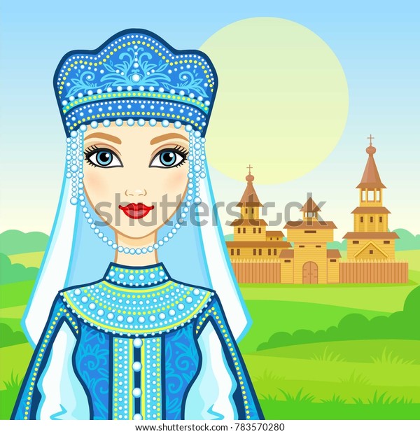 Animation Portrait Young Beautiful Russian Girl Stock Vector (Royalty ...