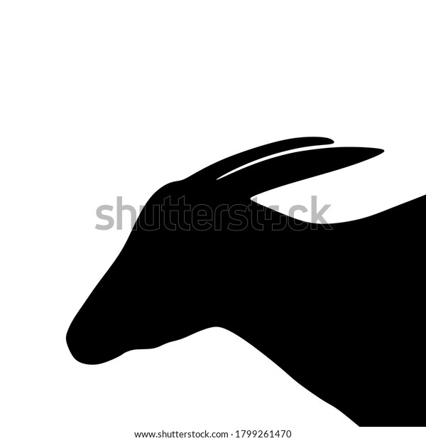 Anoa Head Silhouette Vector Art Animal Stock Vector (Royalty Free ...
