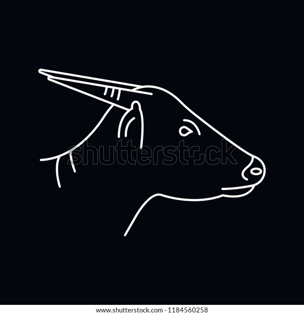 Anoa Icon Outline Illustration Anoa Vector Stock Vector (Royalty Free ...