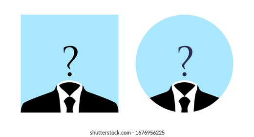 Anonymous Icon Vector Unknown Profile Illustration Stock Vector ...
